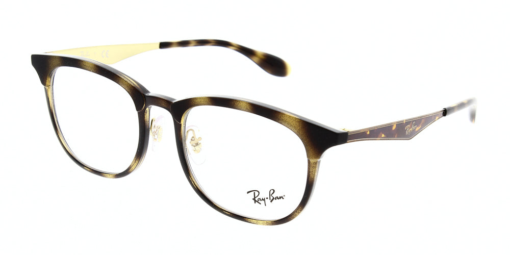 Ray Ban RX7112 – The Optic Shop